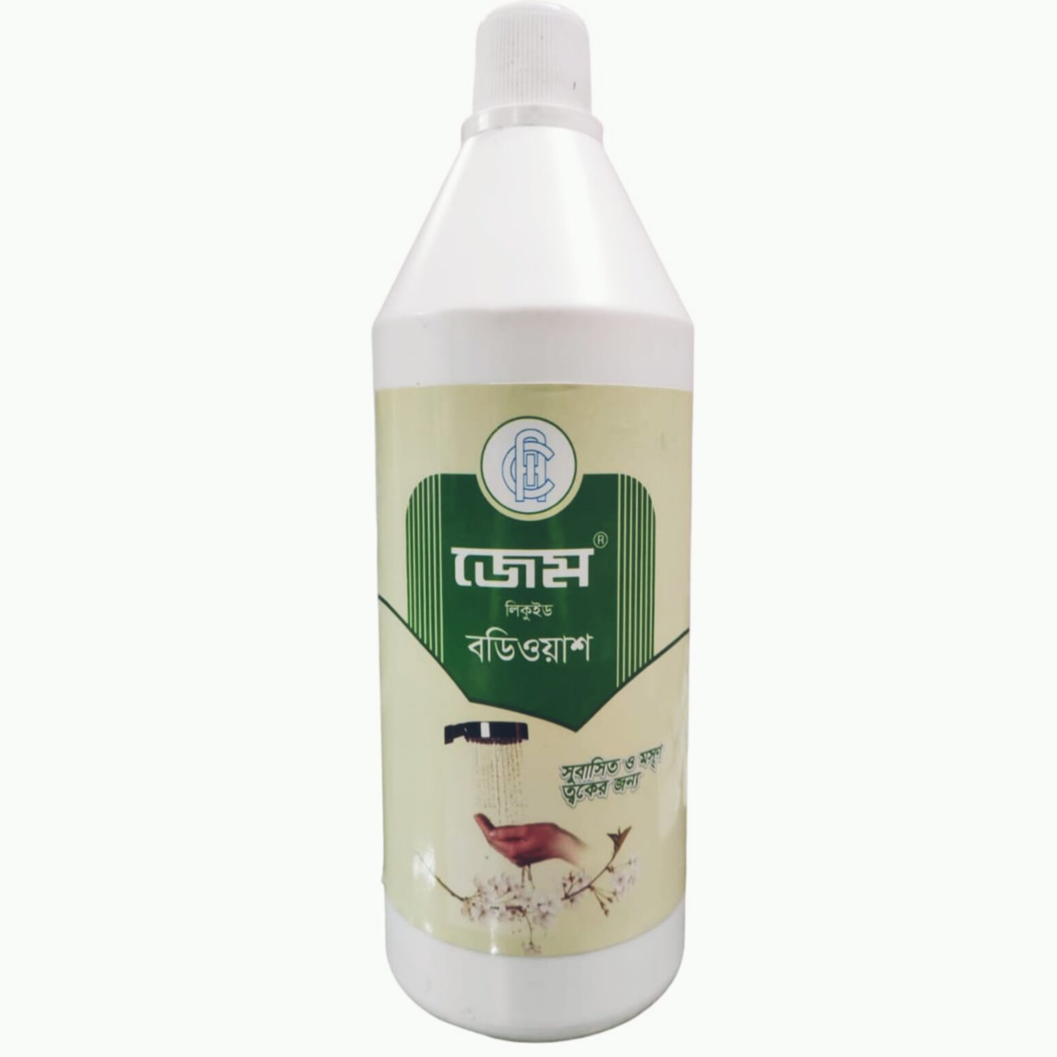GEM Liquid Soap – High Quality and Affordable Liquid Soap