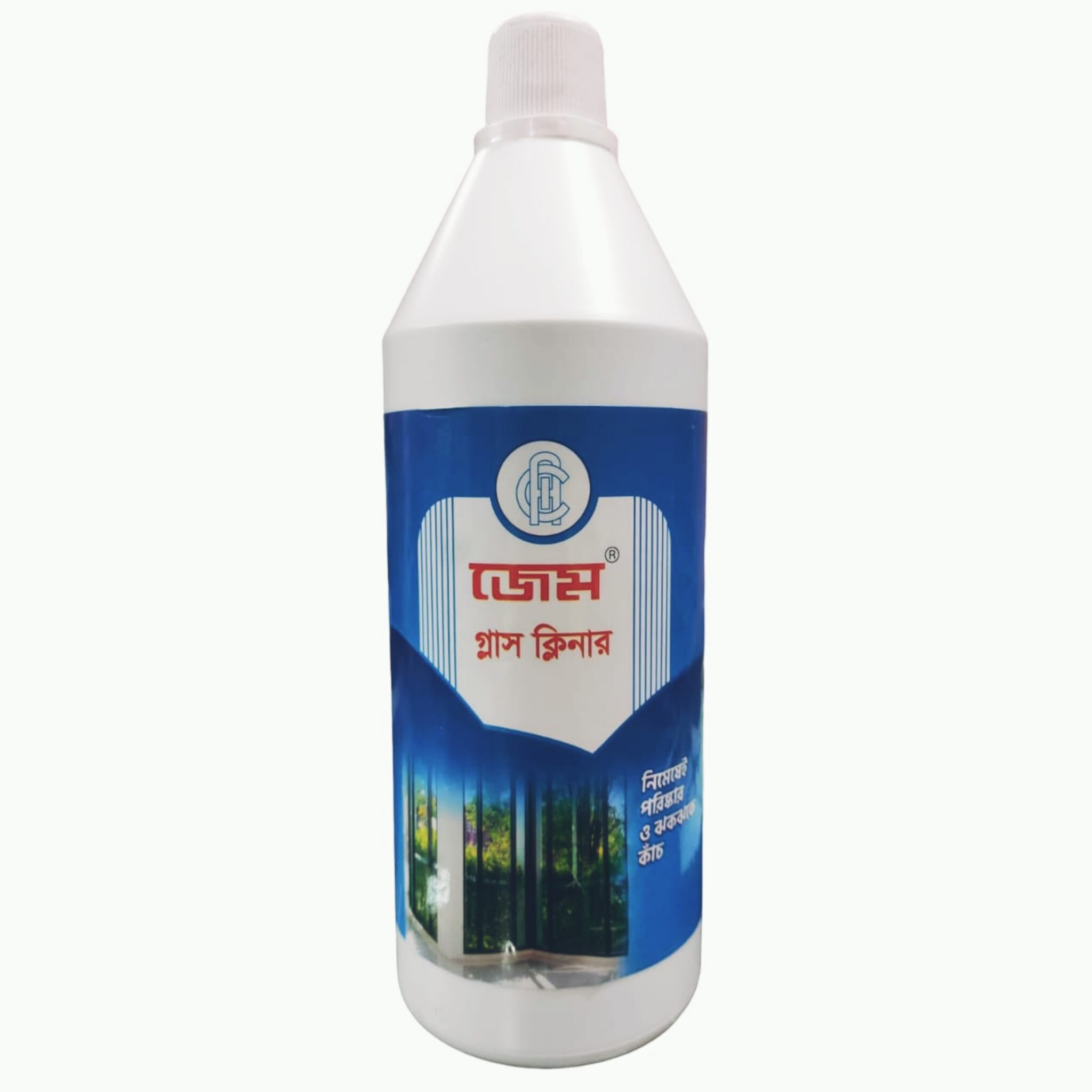 GEM Liquid Soap – High Quality and Affordable Liquid Soap